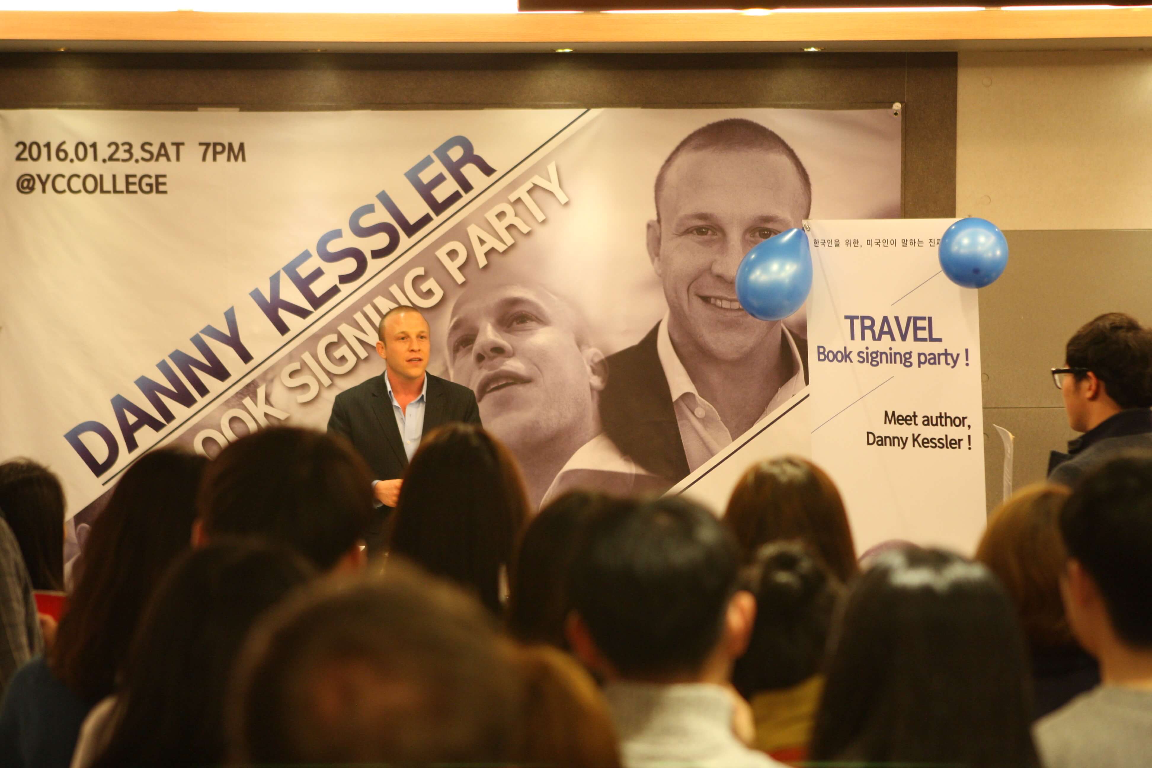 Danny Kessler